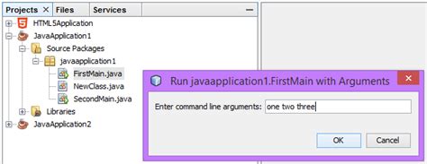 netbeans ide blog by tushar joshi nagpur command line