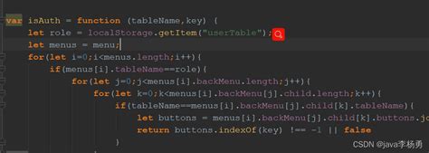 idea project let report error [how to solve] programmerah