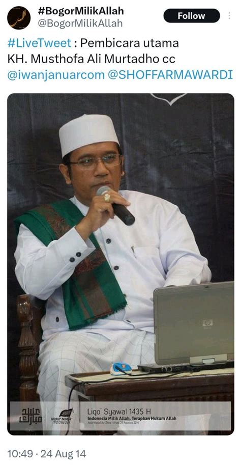Multaqa Ulama Aswaja Adalah Forum Yang Dibuat Oleh Lajnah Khas Ulama