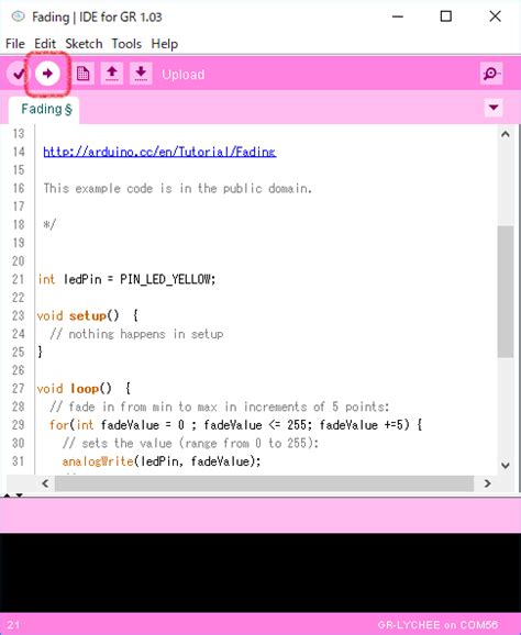 gr lychee special project arduino sketch with ide for gr renesas