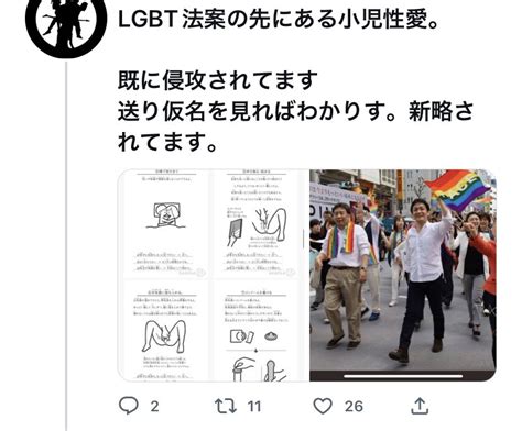 🌐桜林路ぴこ3さい🦂桜林路わくわく投資顧問・南海投資鮫チーム On Twitter Rt Morning29948005 最初から