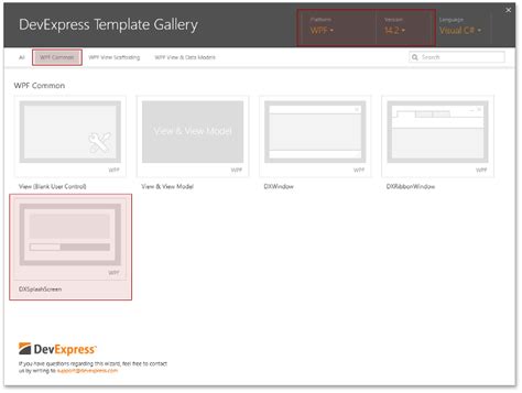 lesson 2 show splash screen on the start of the