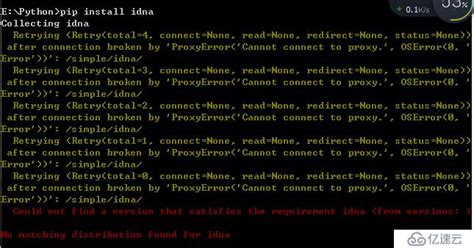 解决modulenotfounderror no module named idna 问题 风纳云