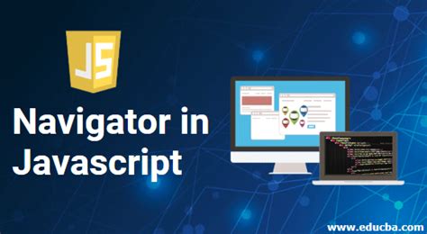 navigator in javascript properties methods