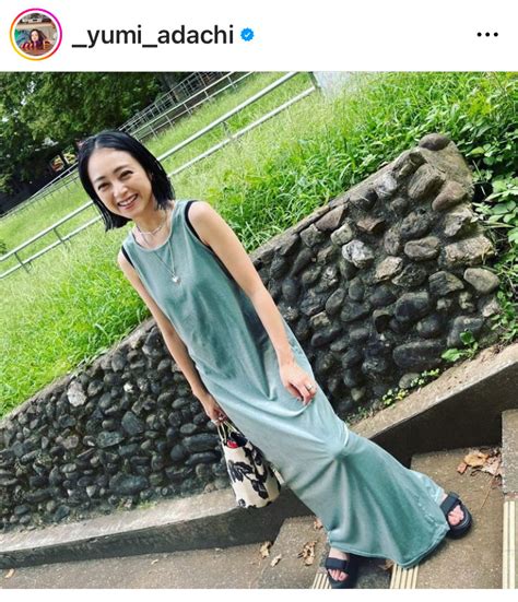 安達祐実、爽やかなノースリーブのワンピース姿で無邪気な笑み ファン「変わらないのがすごい」 芸能写真ニュース 日刊スポーツ