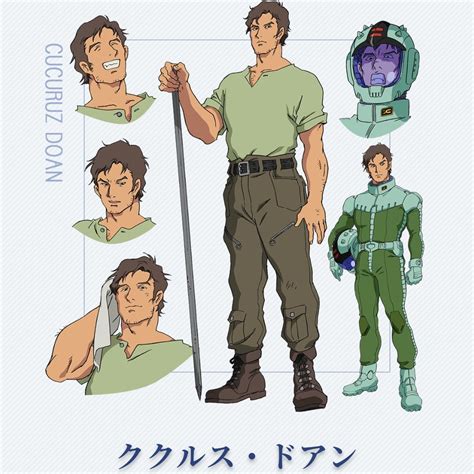 学ガノ On Twitter 水星の魔女 元ドミニコス隊の優秀なパイロットだったけど、家族を戦闘で失ったことをきっかけに抜けてアーシアン