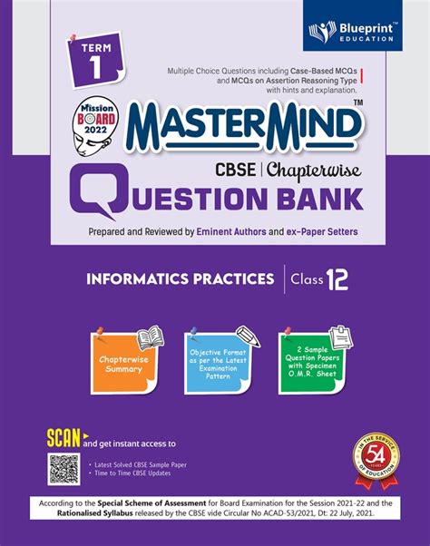 master mind cbse question bank informatics practices class 12 term 1
