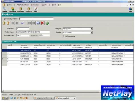 software projects supermarket retail system