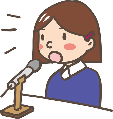 【スピーチで緊張しないコツは？ 人前で緊張しないためのコツ3選】 ふらブロ~one Piece考察~