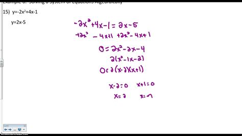 Solving A Quadratic Linear System Algebraically Youtube
