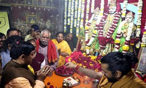 मुख्यमंत्री डॉ मोहन यादव ने मकर संक्रांति के पावन पर्व पर रामजनार्दन