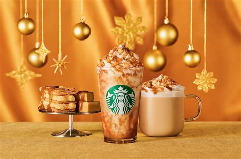 【スタバ新作】11月30日 バターキャラメルミルフィーユフラペチーノ 2022ホリデーシーズン第2弾 Appbank