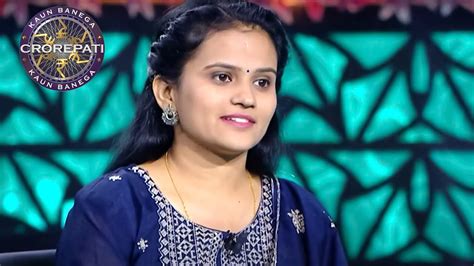Kbc क्या यह Talented Female Contestant Kbc के मंच से जीत पाएगी एक
