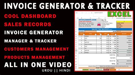 how to create automatic invoice generator and tracker