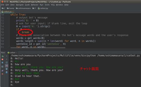 【入門者向け】pythonの改行について徹底解説 codecampus