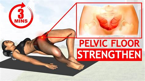 Pelvic Floor Strengthening Exercises Every Woman Should Do Youtube