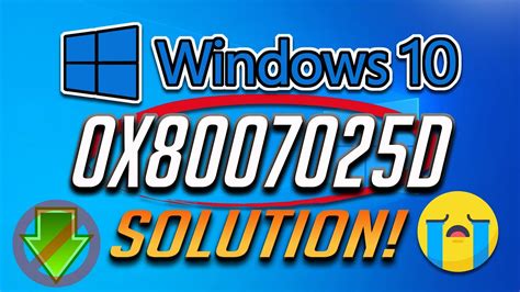 how to fix windows update error 0x8007025d in windows 10 [tutorial] 2021