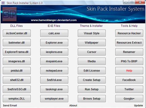create your own windows transformation pack with skin pack installer