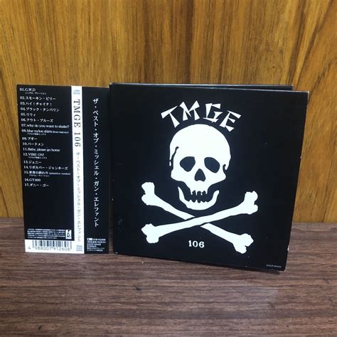Yahoo オークション 初回限定盤 紙ジャケ ベスト アルバム ミッシェ
