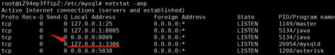 navicat for mysql连接mysql数据库时出现 2003 can t connect to mysql server on