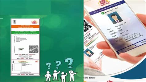 Aadhar Card Update Now Update Aadhaar Information Without Supporting