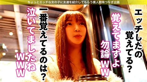 【セフレやってます】 【超敏感 性欲旺盛】【美少女カメラアシスタント首絞め大好き】【憑依絶頂痙攣イキ】【喉奥鬼イマラ依存】 Otakara