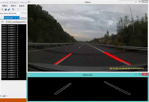 implementation of lane line detection in opencv