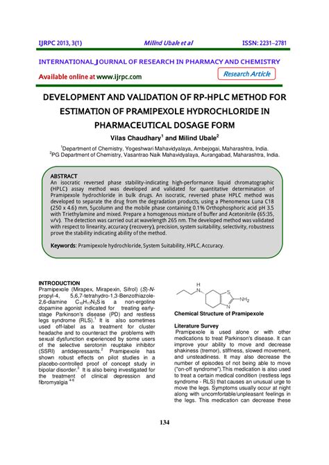 Pdf Development And Validation Of Rp Hplc Method For Simultaneous