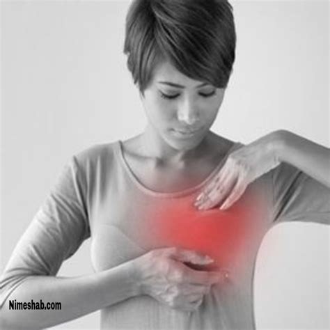 ۴ علامت غیر معمول در سینه ها که نیاز به معاینه پزشک دارد نیمه شب مجله