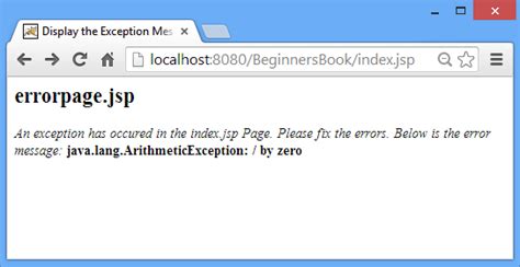 exception handling in jsp