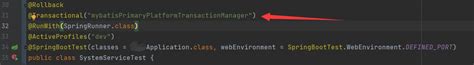 failed to retrieve platformtransactionmanager for transactional test