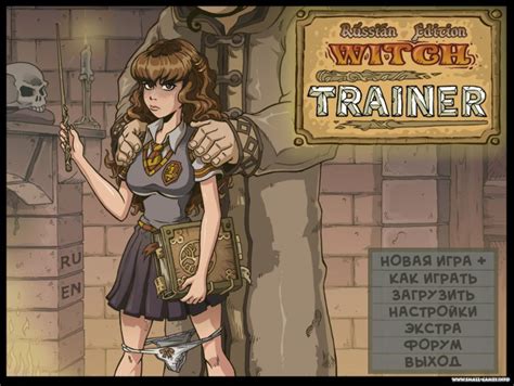 Games Like Witch Trainer Best Games Walkthrough
