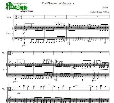 The Phantom Of The Opera歌剧魅影中提琴钢琴伴奏谱