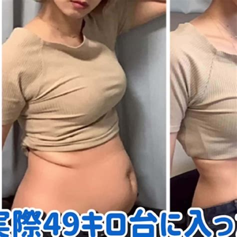 🎤元akb大家志津香、激太りを告白もネットから好感爆上がりのワケ スレッド閲覧｜爆サイ Com南関東版