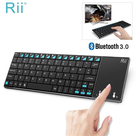 rii rt mwk12 mini touchpad keyboard with bluetooth 3 0