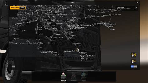 Euro Truck Simulator 2 Maps Barelasopa