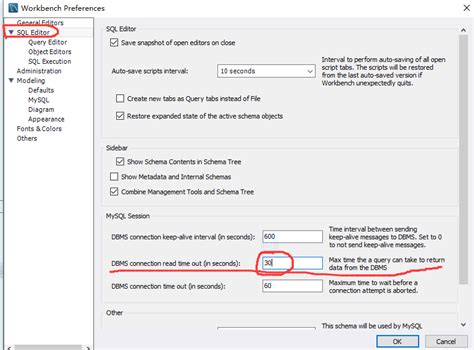 error code 2013 lost connection to mysql server during query 30 000