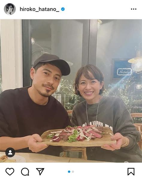 畑野ひろ子、鈴木啓太氏とラブラブ2ショットで結婚13周年報告「憧れのご夫妻」「美男美女」の声 スポーツ報知