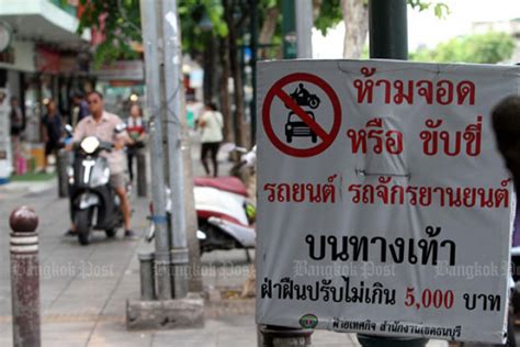 Bangkok Post City To Reward People Who Dob In Street Offenders