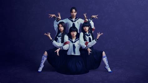 新しい学校のリーダーズ、ニューep『マ人間』の新ビジュアル公開 The First Times