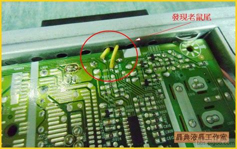 華碩asus Vh232 23吋lcd液晶螢幕不過電無法開機維修實例 痞酷網液晶維修大聯盟 Lcd維修 液晶電視維修 痞酷網