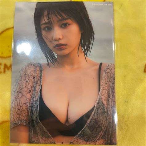 【未使用に近い】冴木柚葉 2l判写真 週刊プレイボーイ 2023年 No 49 セブンネット限定 冴木柚葉 特典写真 非売品 冴木柚葉