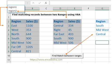 excel vba to find matching records between two ranges