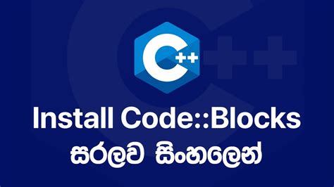 c basics installing codeblocks ide youtube