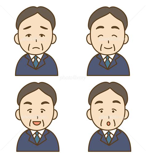中年男性社員の顔 イラスト素材 [ 938748 ] フォトライブラリー Photolibrary