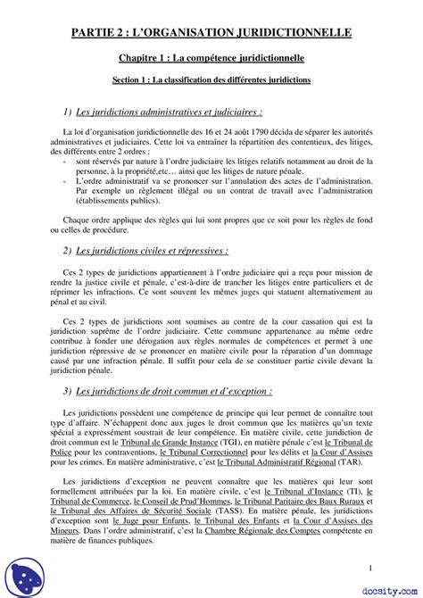 Notes Sur Lorganisation Juridictionnelle 1° Partie Docsity