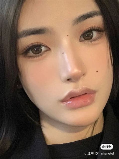 Douyin Makeup Ethereal Makeup Asian Makeup Asian Eye Makeup