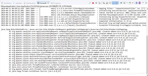 [solved]java lang nosuchmethoderror rvlet