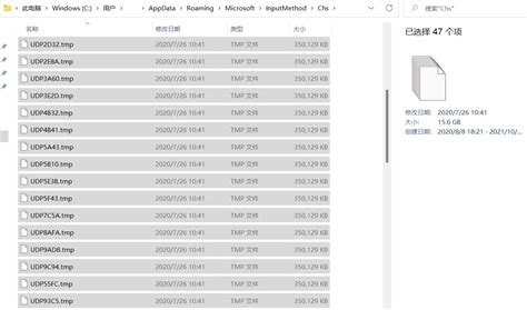 c users alin appdata roaming microsoft in microsoft community