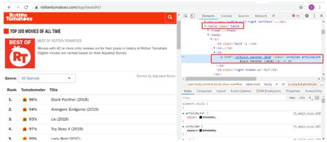 web crawler in python
